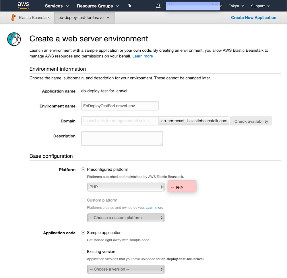 Setup Elastic Beanstalk + Laravel + Cloud9 | by Tsubasa Kondo | Medium