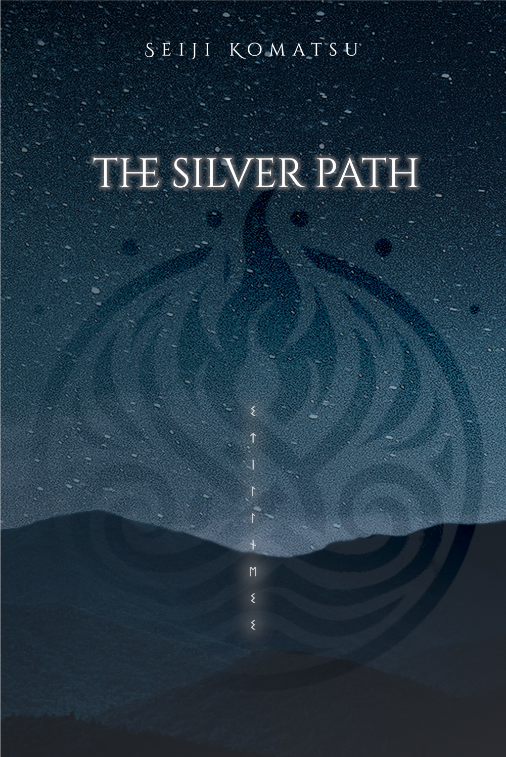 The Silver Path. Introduction, Opening Verse, Chapter… | by Komatsu ...