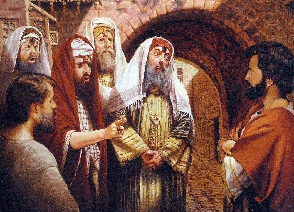 Who are the Pharisees?. harisaism was a religious-political… | by SPQR ...
