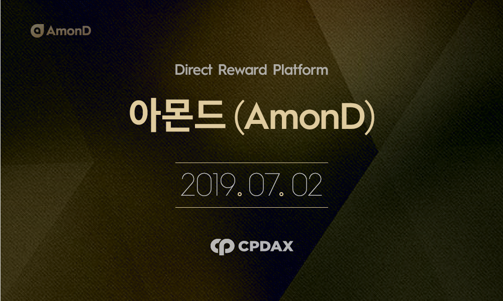 AmonD, listing on CPDAX. The First listing of AmonD Token (AMON)… | by ...