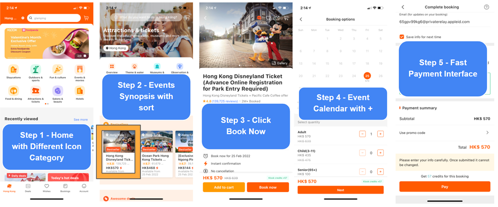 Bad and Good Design of Ticket App | by Alan Yang | Medium