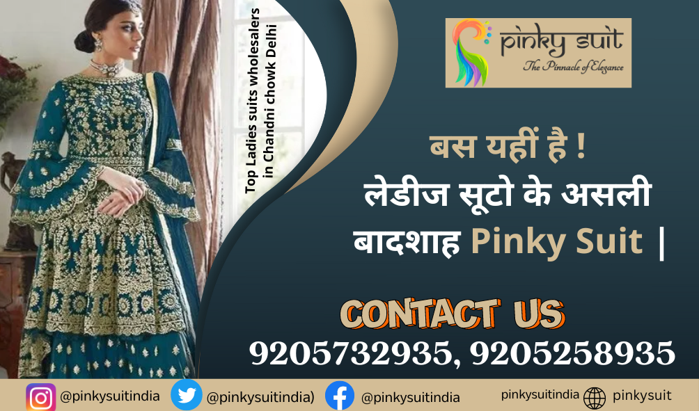 Ladies suits wholesalers in Chandni chowk / The biggest ladies suit wholesaler in Delhi ...