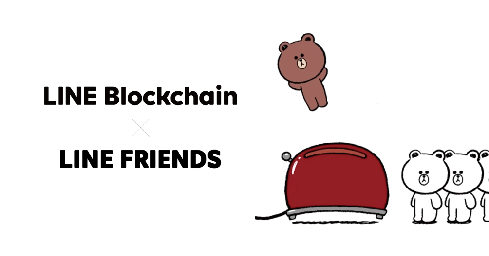 [PR] LINE Launches the LINE FRIENDS NFT Collection | by Finschia ...