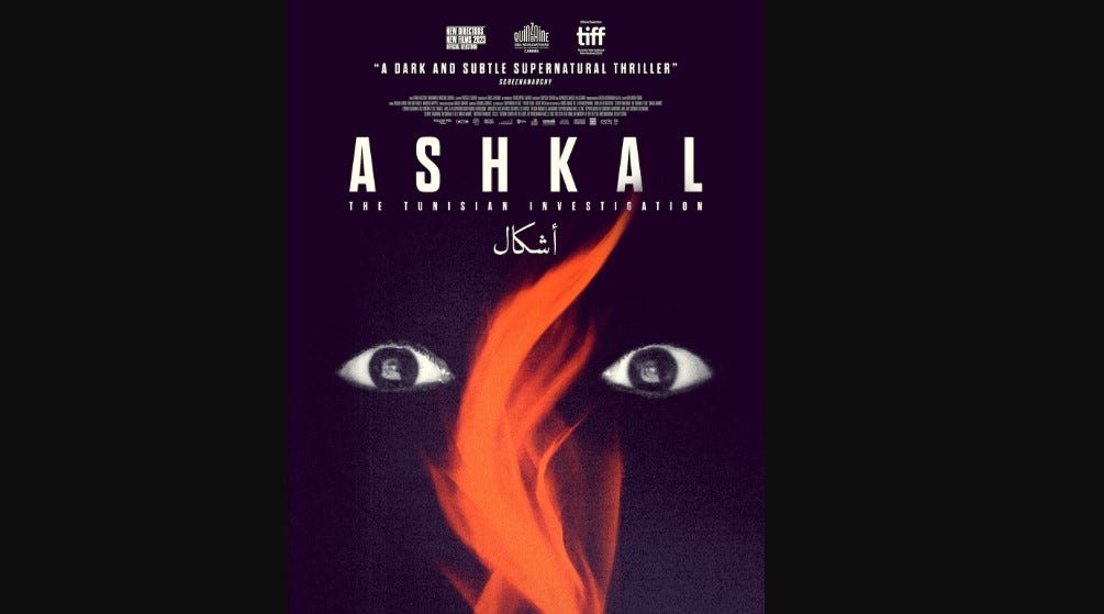 VER!! La ASHKAL, LOS CRÍMENES DE TÚNEZ- Película completa gratis ...