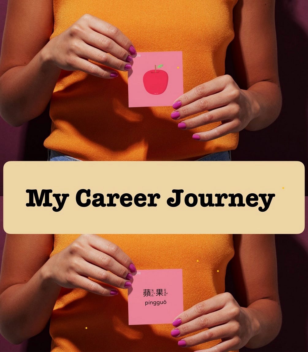 My Career Journey from Teacher to Designer | by Emma needs to chill her bean | Mar, 2025 | Medium