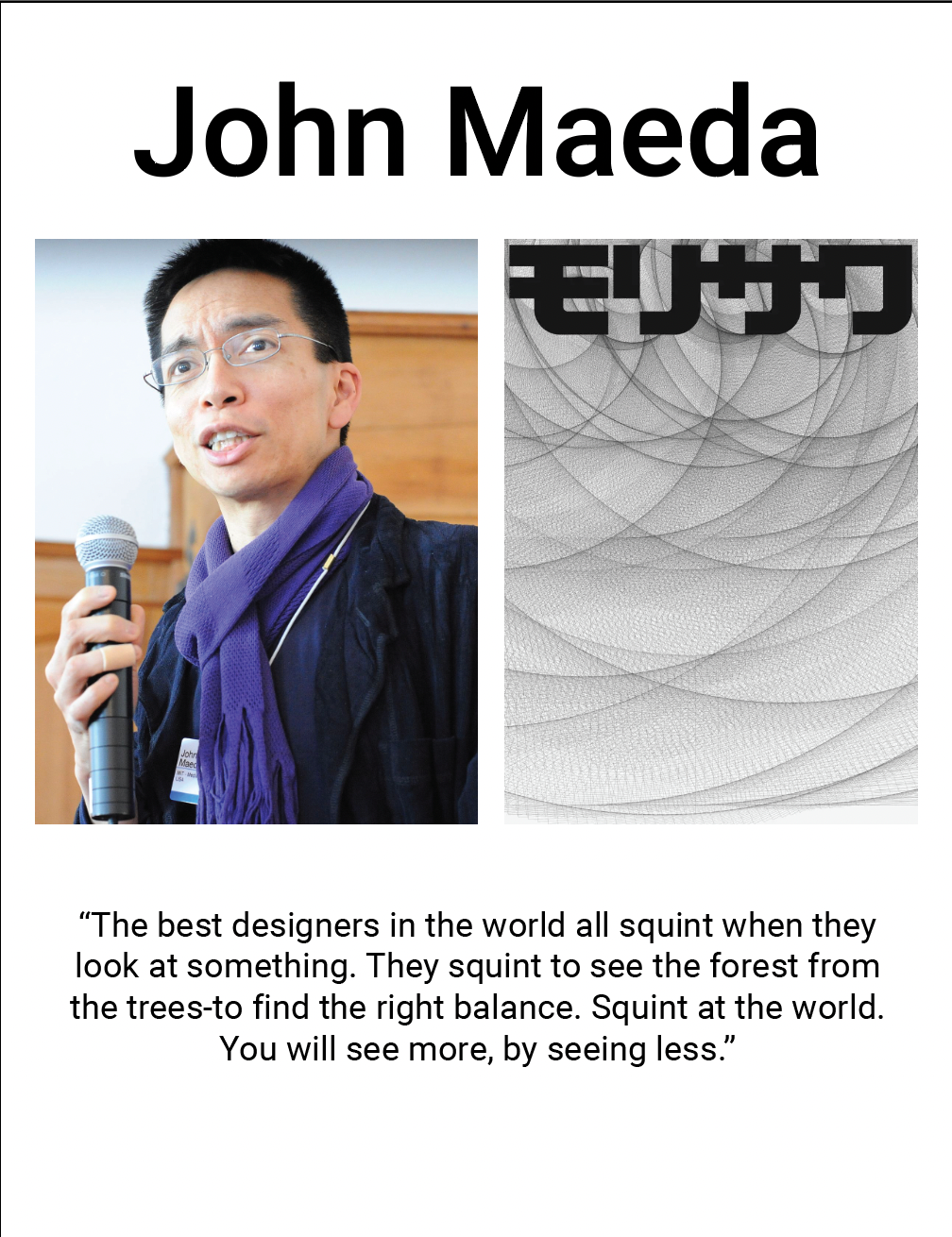 Design Hero Poster: Karim Rashid. Oh god I am so indecisive. | by ...