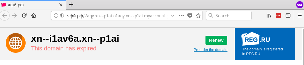 Deep dive into a malicious JavaScript | by Cyberprotect | Medium
