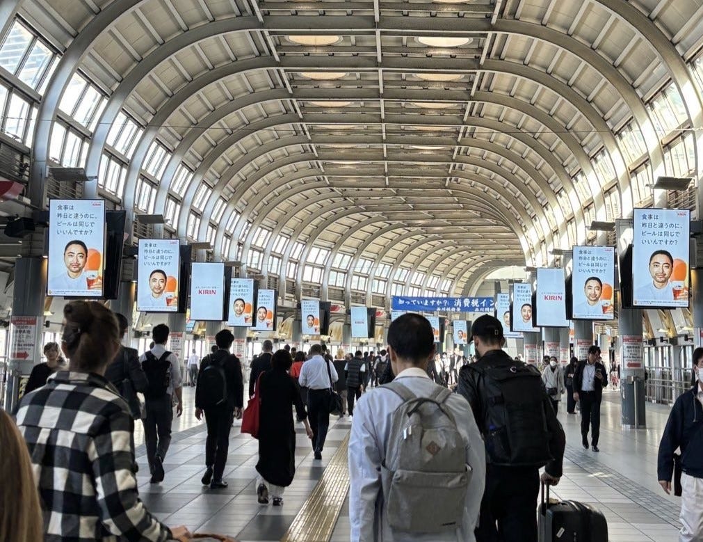 Why Japanese Women Over 35 Who’ve Seen the World Have Challenges in ...