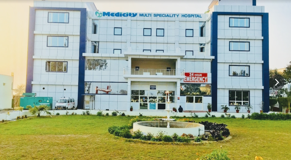 Where is Multispecialist Hospital in Baraut? | by Medicityhospital ...