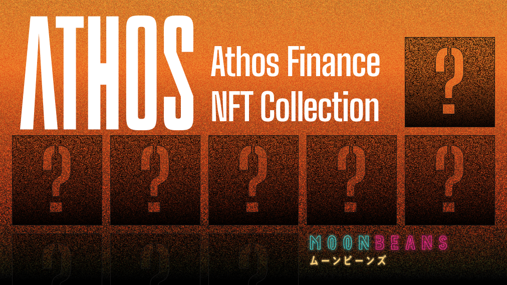 Athos Finance NFT Collection. Are you ready to collect yours? | by ...