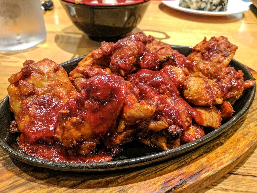Fire Chicken? Spiciest chicken in Sydney! | by Jia Yie Hong | The ...