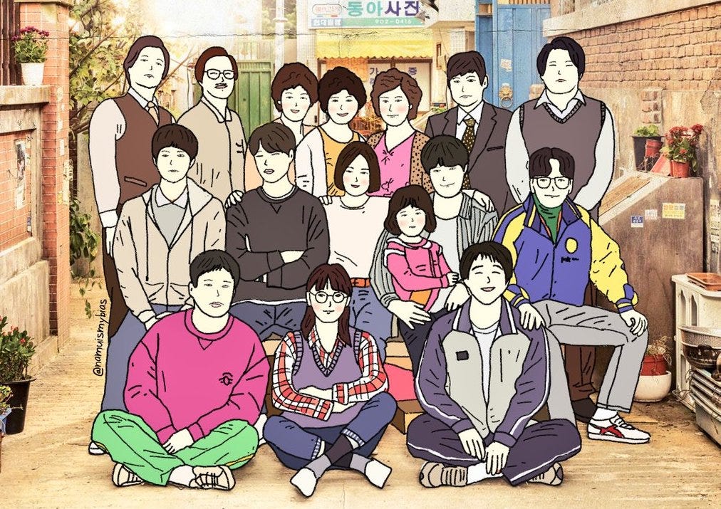 Kenapa Reply 1988 Begitu Mengesankan? | by Masrur Creativeid | Medium