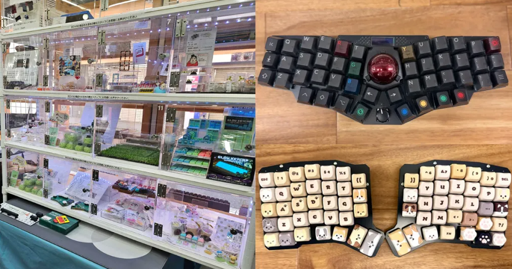 Inside Yushakobo: Why Japan’s Famous Custom Keyboard Shop Changed Hands ...