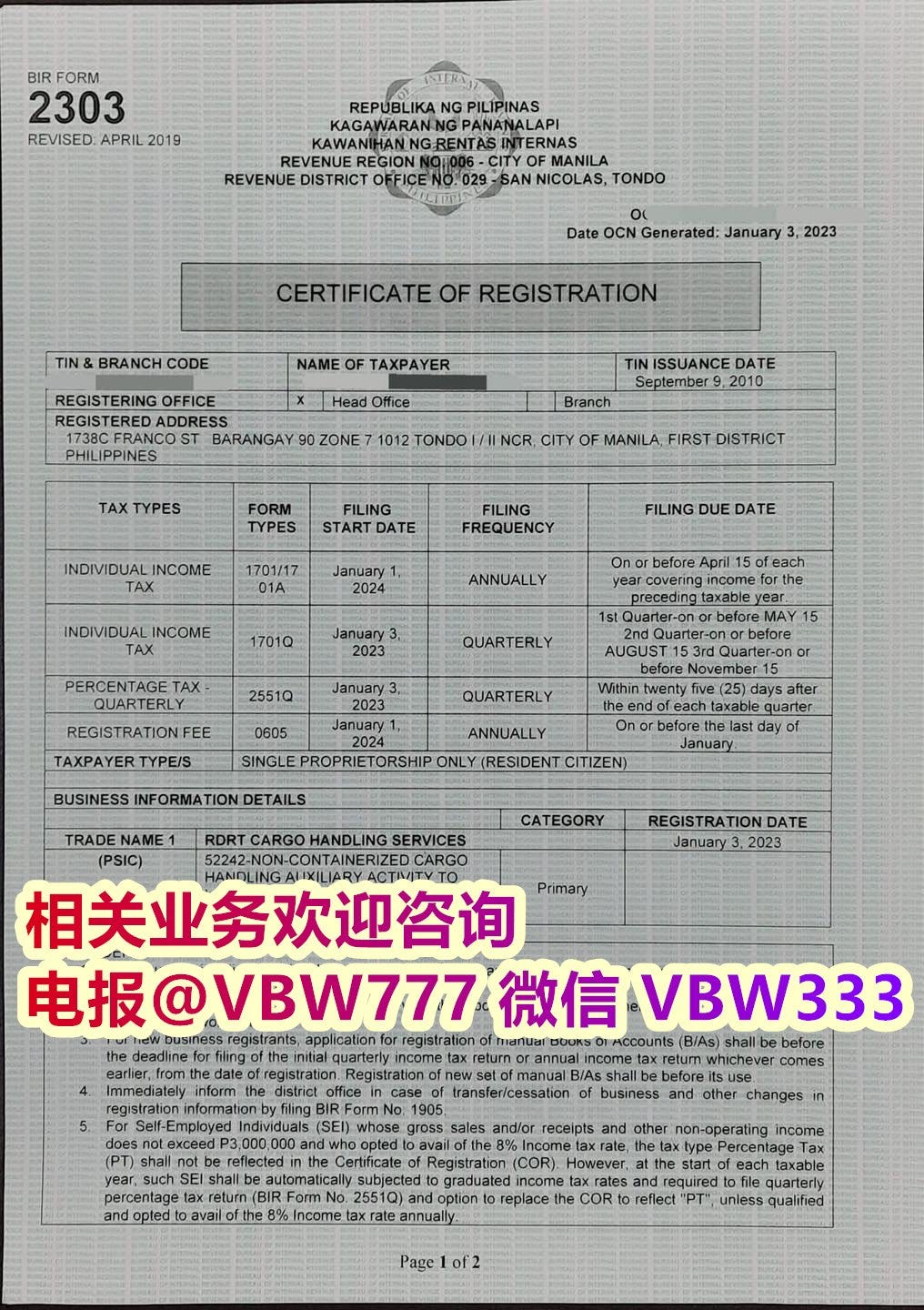 Philippines Foreign Investment Negative List | by 菲律宾退休移民咨询微信BGC998 ...
