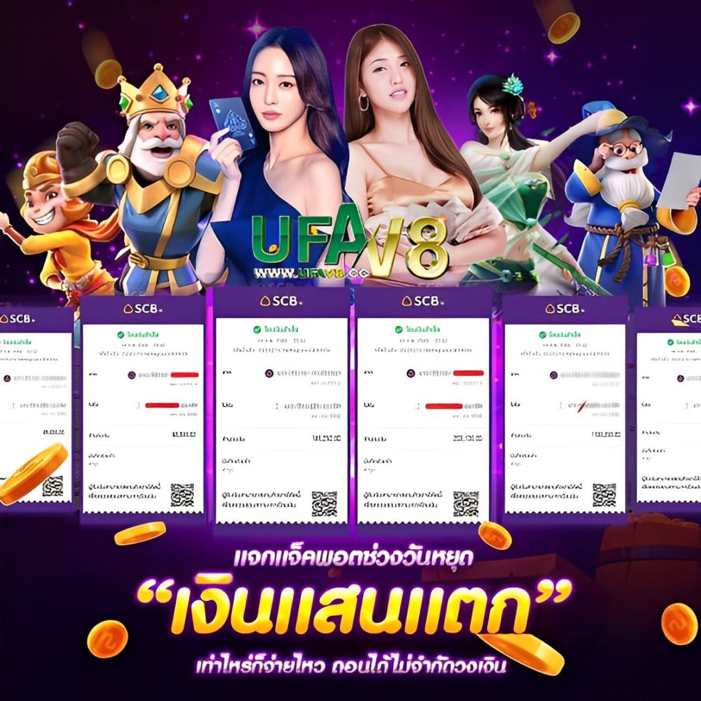 PGsmash🐷🐽🐷เว็บตรงแตกง่าย เปิดใหม่ ล่าสุด 2024–2025 สล็อต pg อัพเดท | by slot99 | Mar, 2024 | Medium