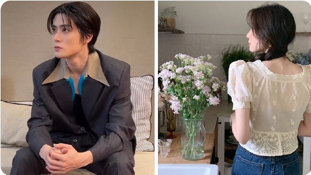 09. Bertemu | by gyayourmine | Apr, 2024 | Medium