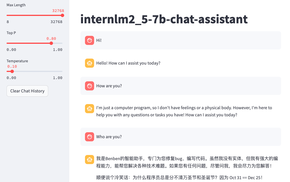 Fine-Tuning LLM with XTuner. XTuner is a lightweight, efficient tool… | by Benben-AI | Medium