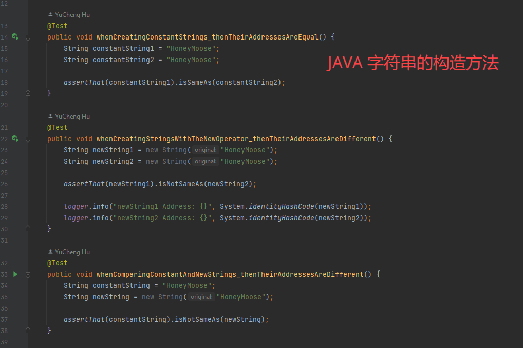 Java String 构造方法中的内存分配 - HoneyMoose - Medium