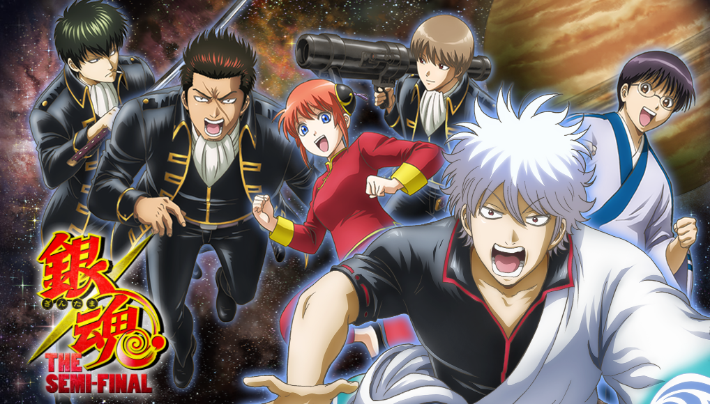 [Trailer] Gintama: The Semi-Final | “Series 1” Episode 1 [ Eng — Sub ...