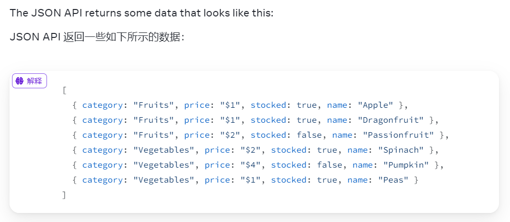 how to react day13 - Cyefan - Medium