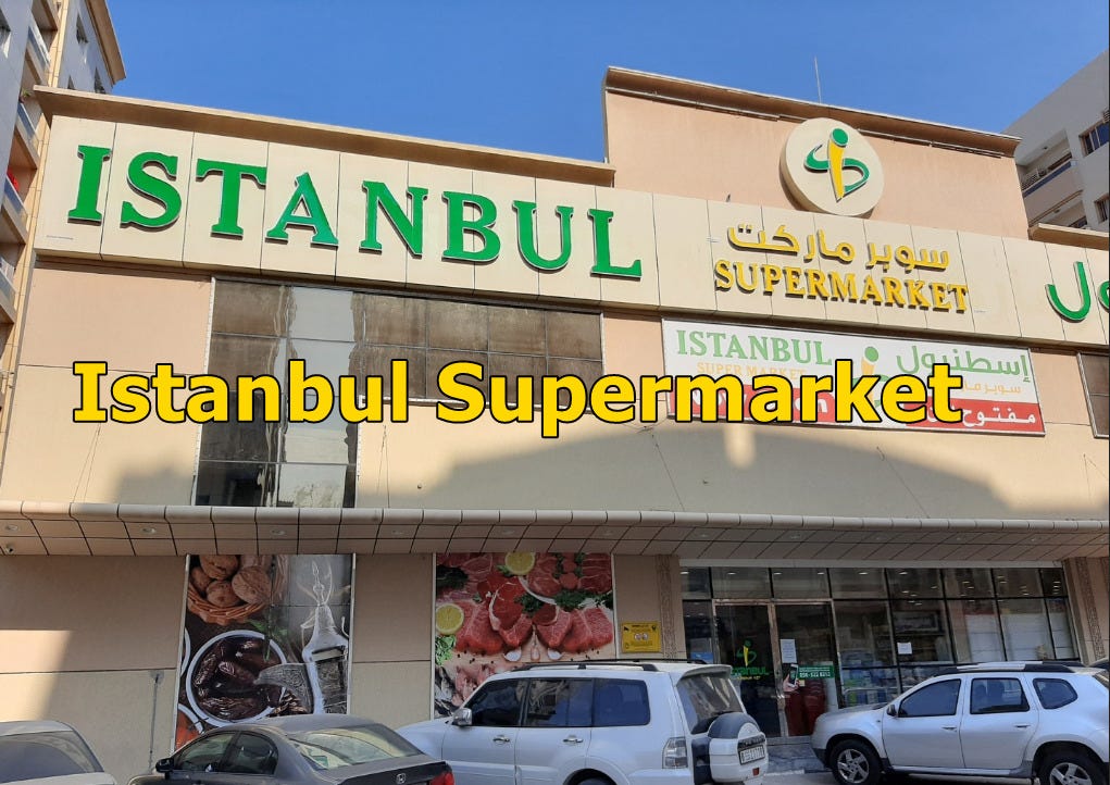 Istanbul Supermarket | by Brands For less Dubai | Medium