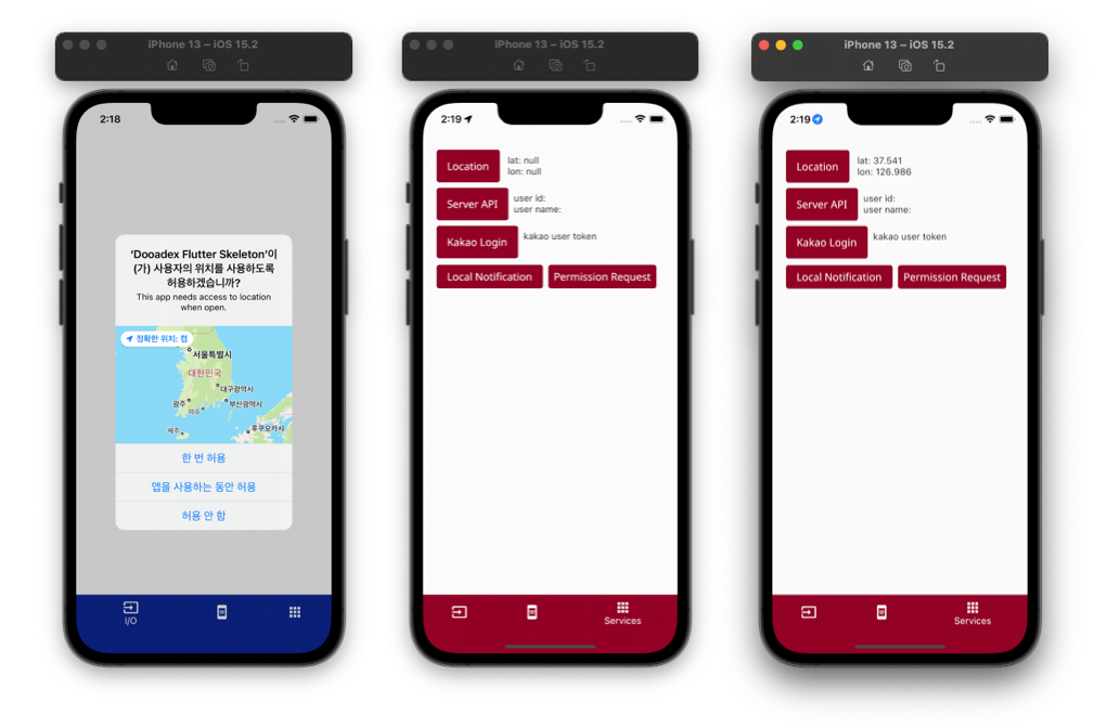Flutter Location. Flutter로 위치 정보를 알아보자. | by Doohyeon Kim | Doohyeon ...