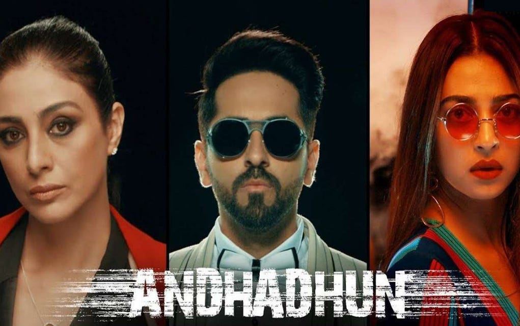 Andhadhun Movie Review. Andhadhun is a thriller where all the… | by ...