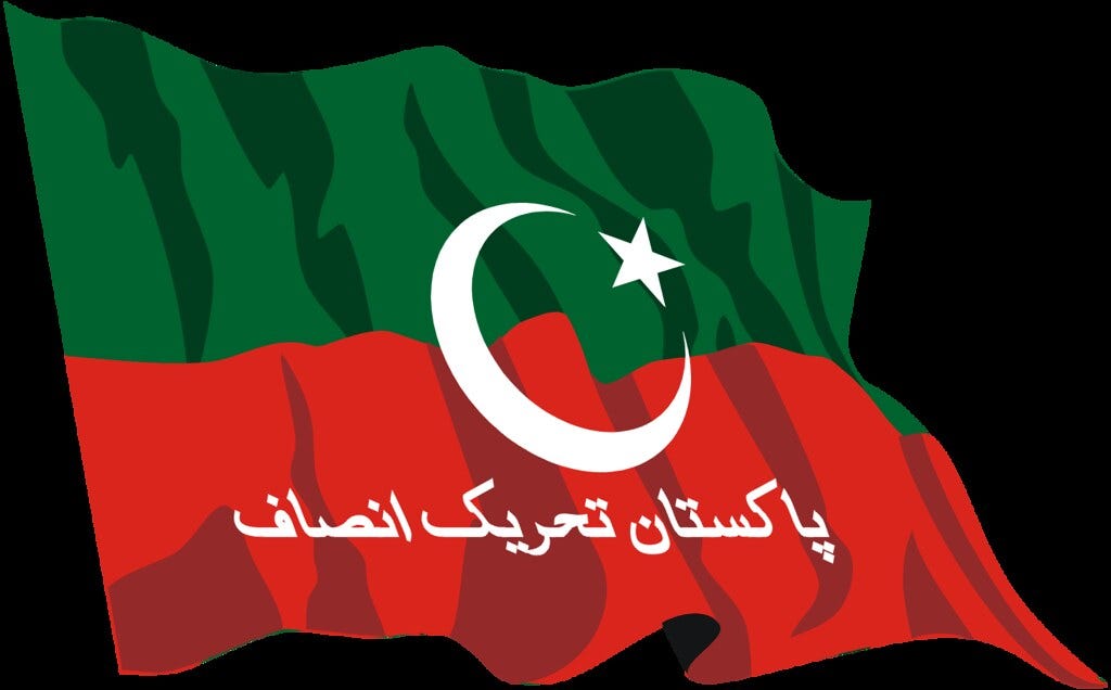 Pakistan Tehreek-e-Insaaf MPA’s submitted their resignations | by Voice ...