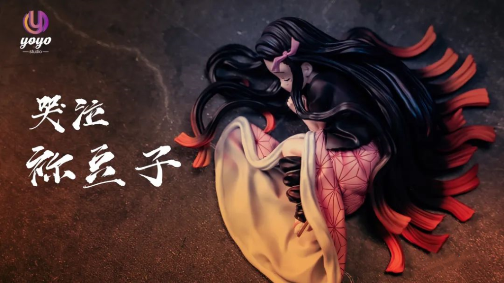 YOYO Crying Kamado Nezuko: The Pitiful Look That Curled Up Like A Baby ...