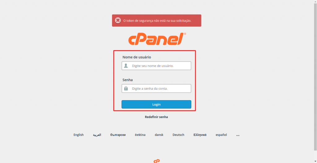 Como redirecionar suas URL no cPanel usando o reencaminhar | by PlanetsWEB | Medium