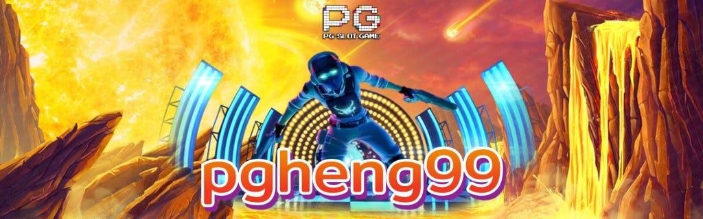 Pgheng99. PGHENG99 เว็บไซต์ตรง คืนยอดเสีย 50%… | by goo coolk | Aug, 2023 | Medium