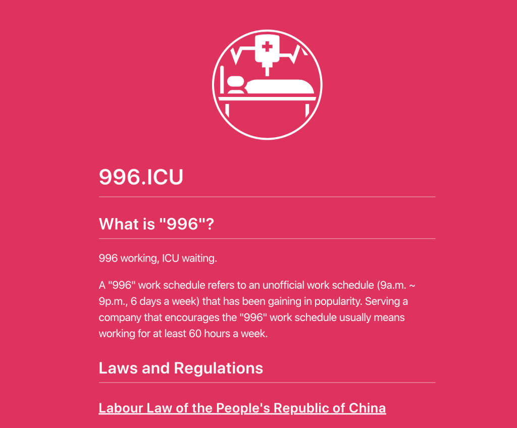 Why nobody is stoping Chinese companies from working 996? | by Jeffrey ...