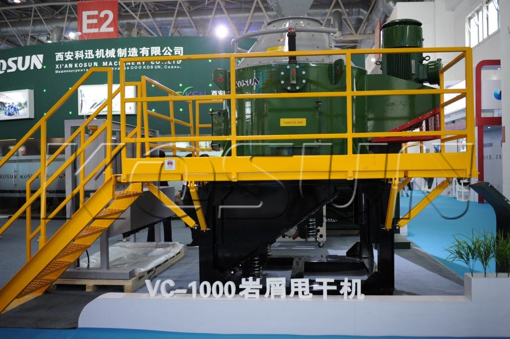 KOSUN High-speed VERTI-G dryer for Maximum in Liquid/Solid Separation ...