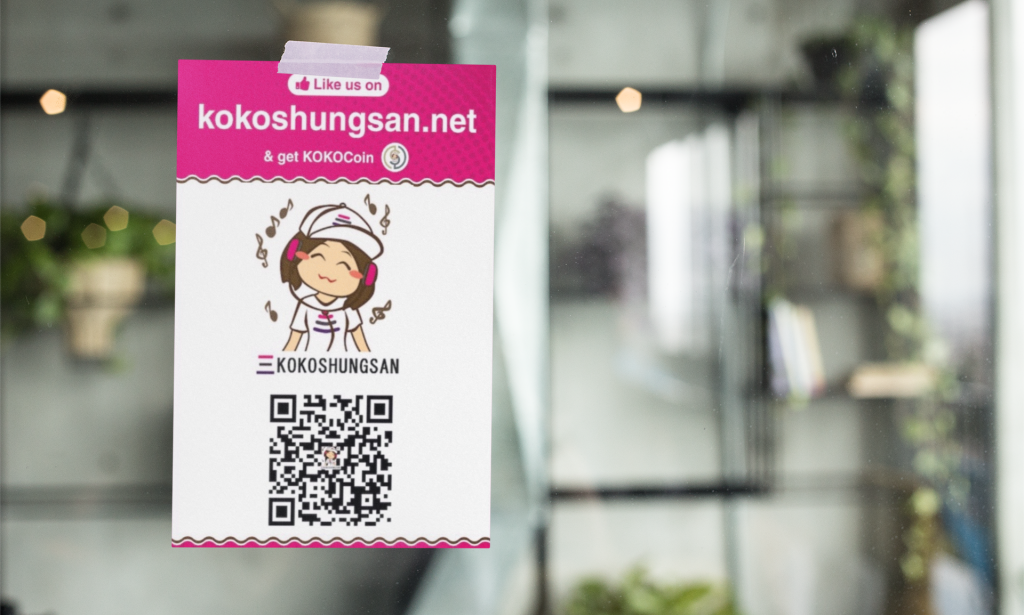 How To Attract Targeted Traffic To Your Website | by kokoshungsan.net ...