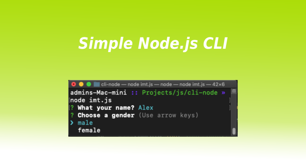 Простой node.js cli. Привет. Сделаем простой node.js cli. У… | by Alex ...