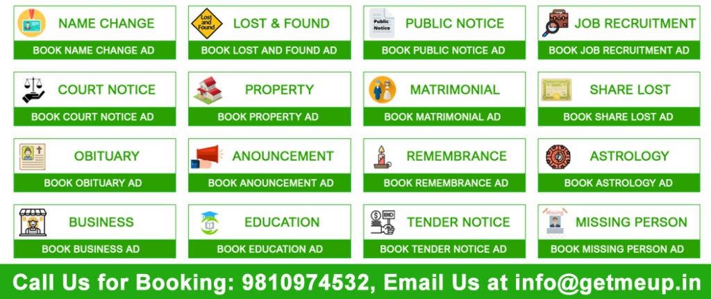 Newspaper Ad Agency in Ghaziabad. We are a leading Newspaper Ad Agency ...