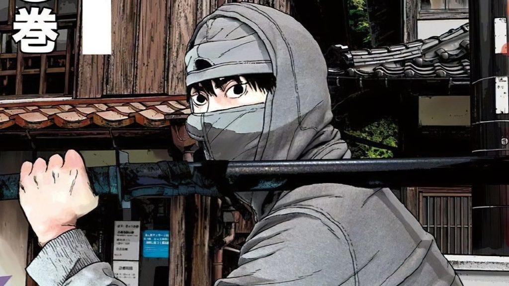Under Ninja Anime: New Trailer OUT! Plot, Release Date & More To Know ...