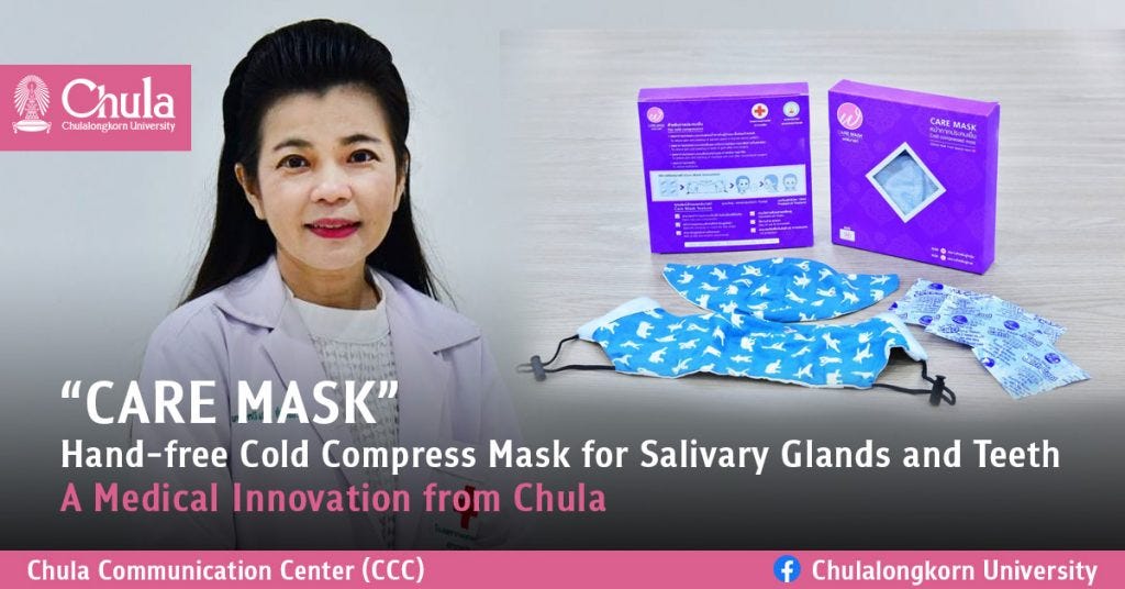“CARE MASK” Hand-free Cold Compress Mask for Salivary Glands and Teeth ...
