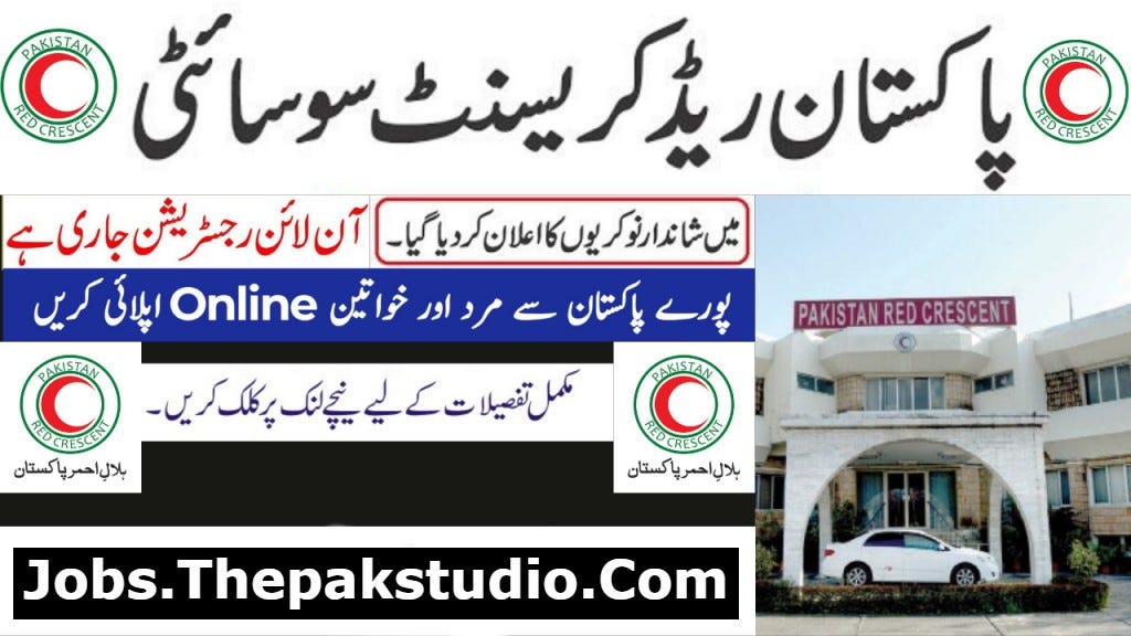 Deputy Director Job In Pakistan Red Crescent Society 2023 | by The Pak ...