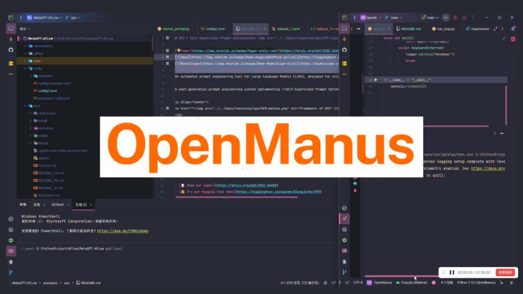 Unlocking AI Power: Run OpenManus Without an OpenAI Key! | by Prabhudev ...