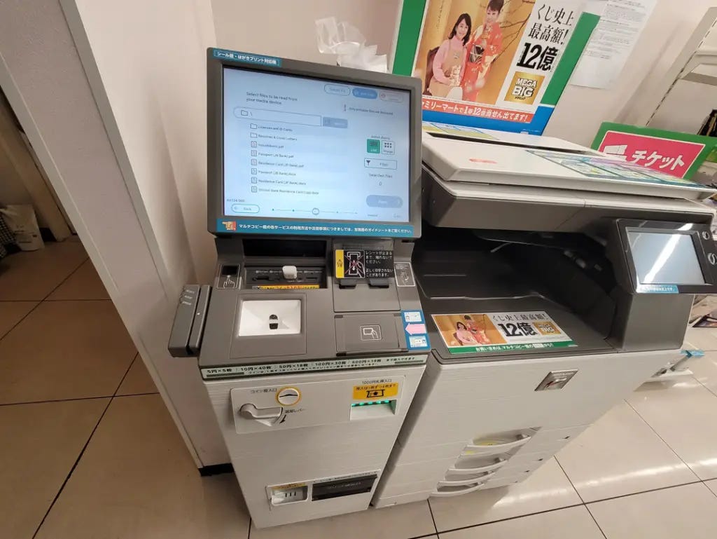 Amazing printing services at Japan’s convenience stores | Medium