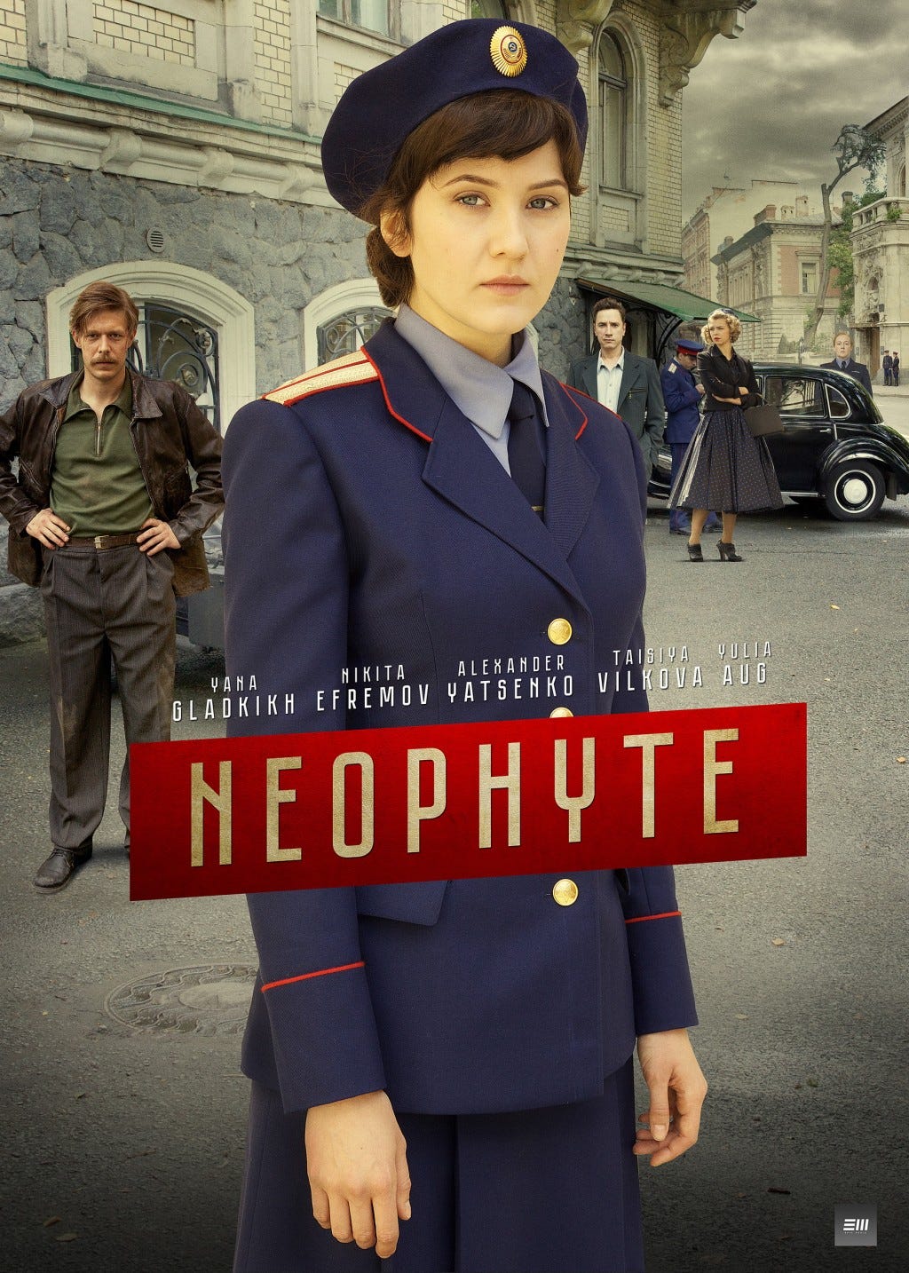 Epic Media Unveils Gripping Russian Crime Drama “NEOPHYTE” on YouTube — IssueWire | by Richard H ...