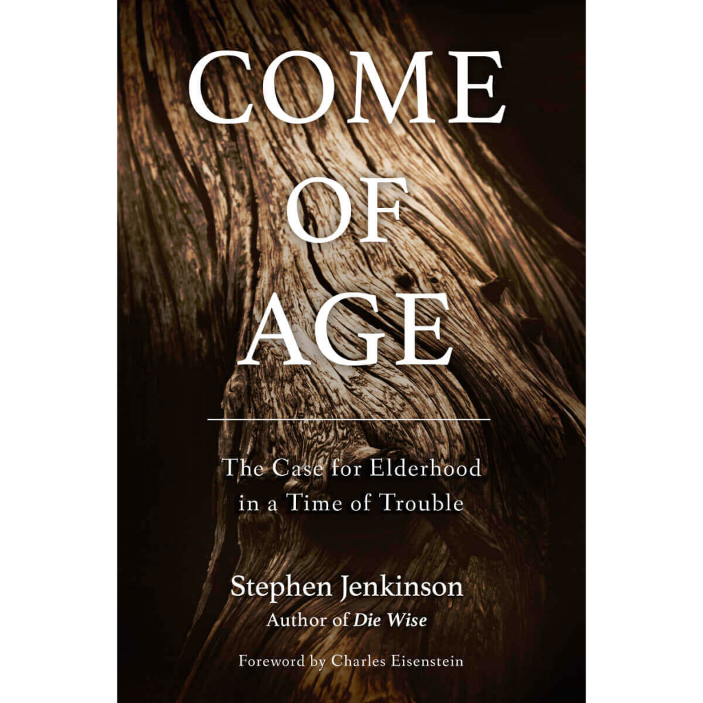 Eldering. A very active verb.. Last week, my blog was about the… | by ...