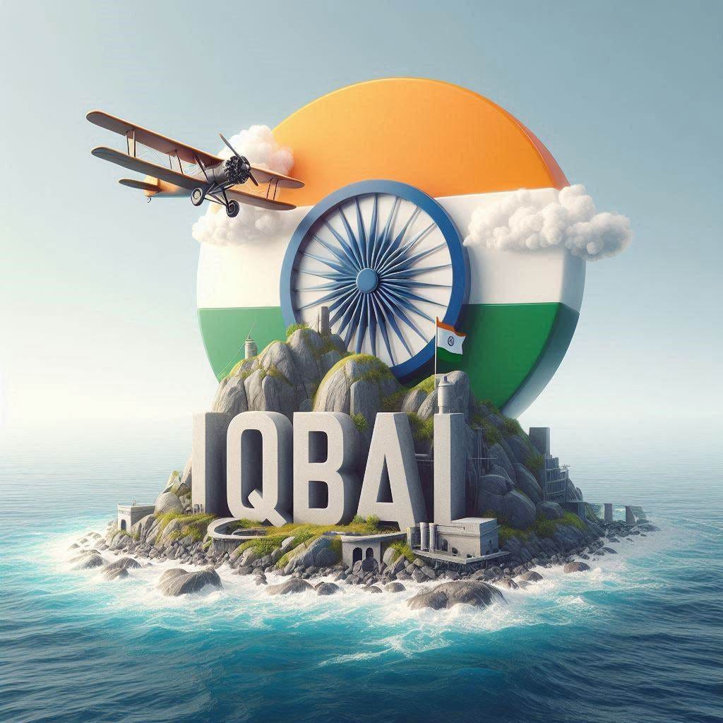 How to Create 15 August 3D First Letter Name Images with Bing AI | by PaperEarn | Aug, 2024 | Medium