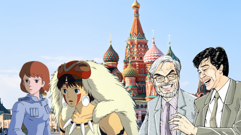 Will Studio Ghibli Films Stop Streaming in Russia? | by Unseen Japan ...