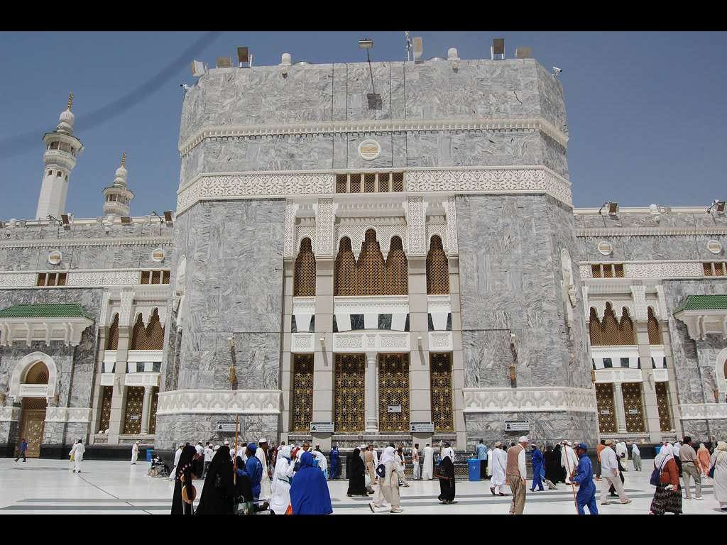 Great Mosque of Mecca? Let’s Develop The Holy Places Experience | by ...