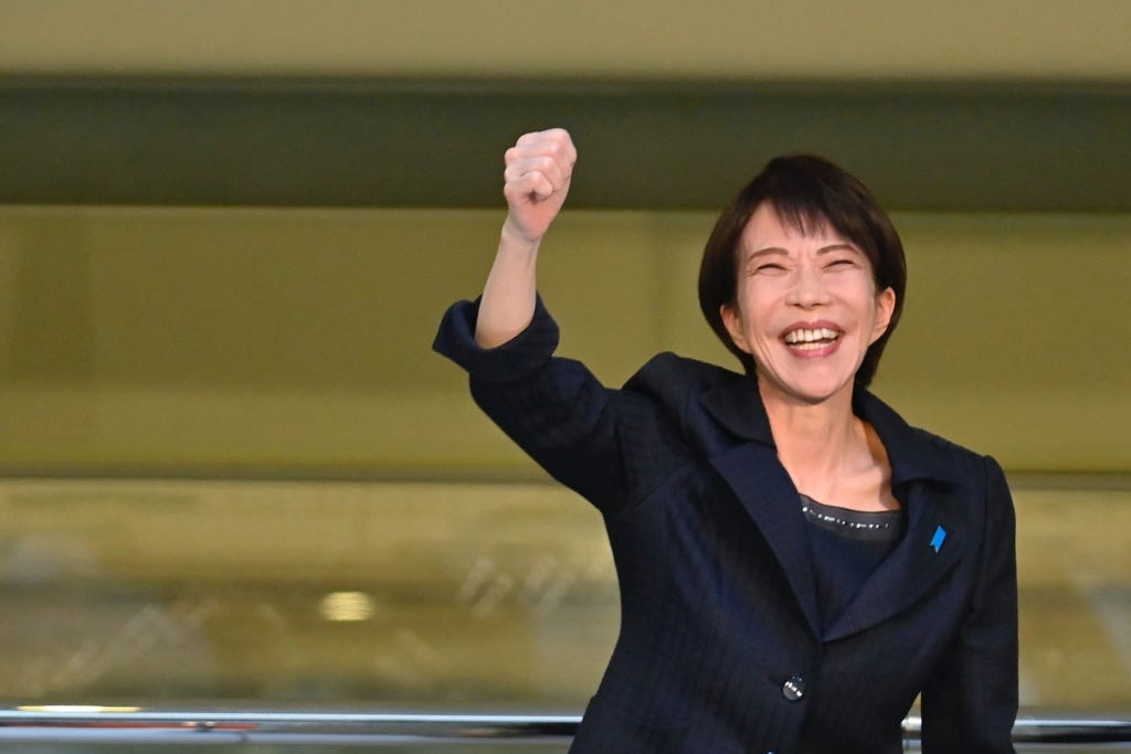 Japan’s Historic Election Results Will Change The Shape of World Map ...