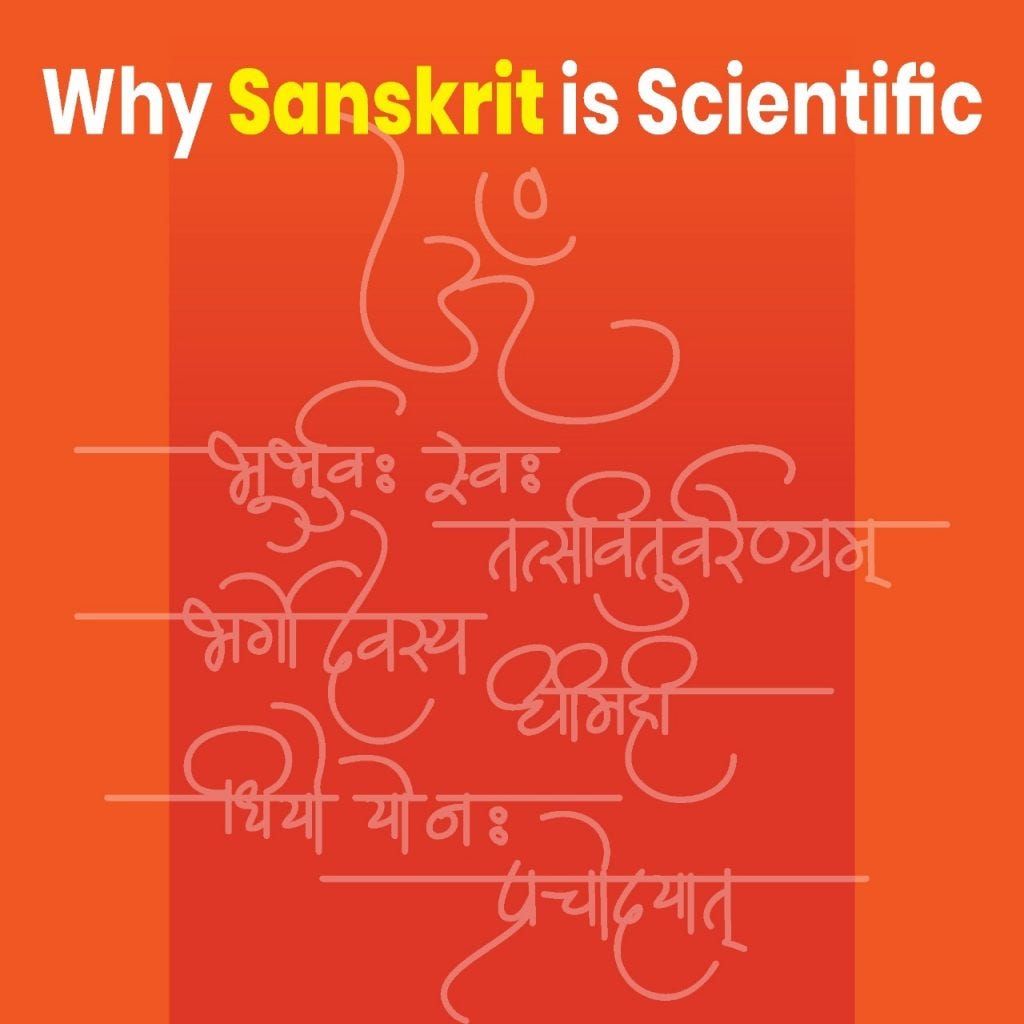 Why Sanskrit is Scientific Language ? | by Vedic Healing Mantra | Medium