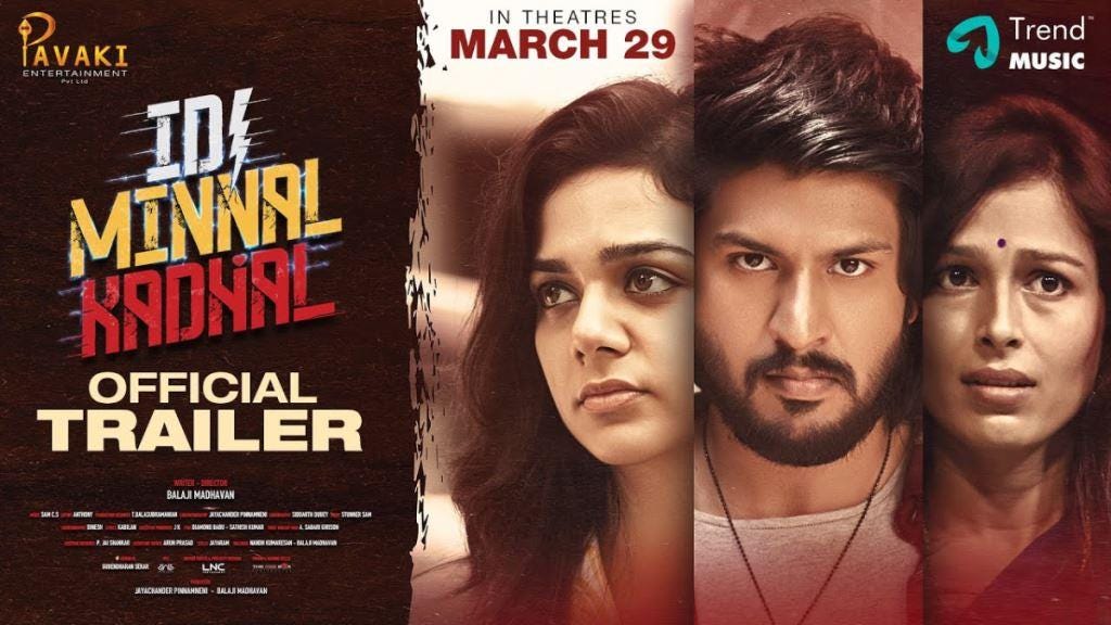 Idi Minnal Kadhal (Tamil) Movie Box Office Collection, Budget, Hit Or ...