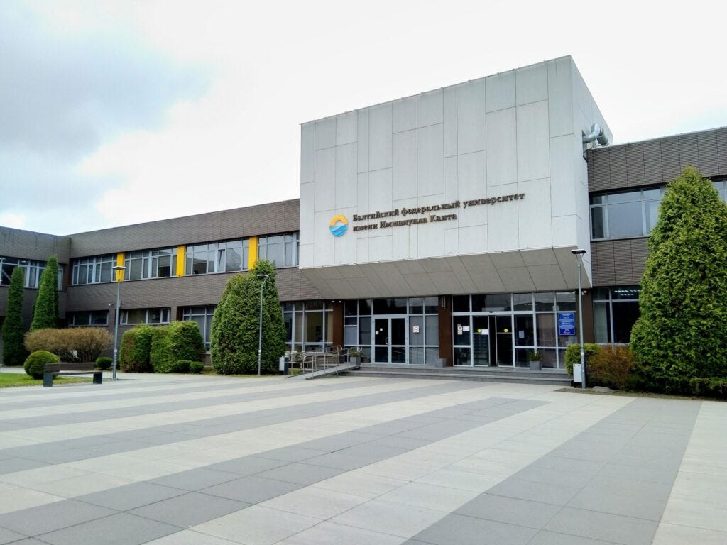 Why Choose Immanuel Kant University? — Techy Businesses | by Shivam ...